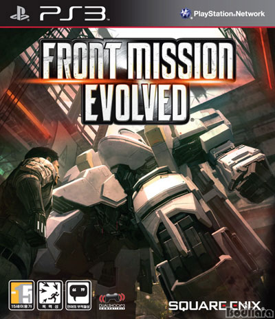 PS3용 3인칭 슈팅 액션 프론트 미션 EVOLVED 출시:: 보드나라
