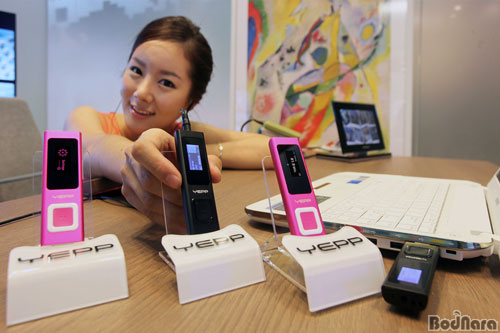 삼성 YP-U6:: 보드나라