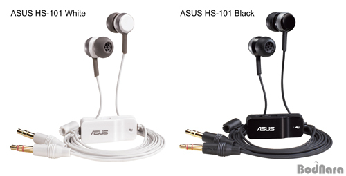이어폰 타입 헤드셋, 아수스 HS-101 출시:: 보드나라
