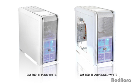 쿨러마스터 CM690 II 화이트 에디션 2종 출시:: 보드나라