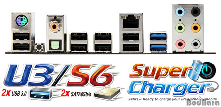 EFI 바이오스 지원, MSI P67A-GD53 출시:: 보드나라