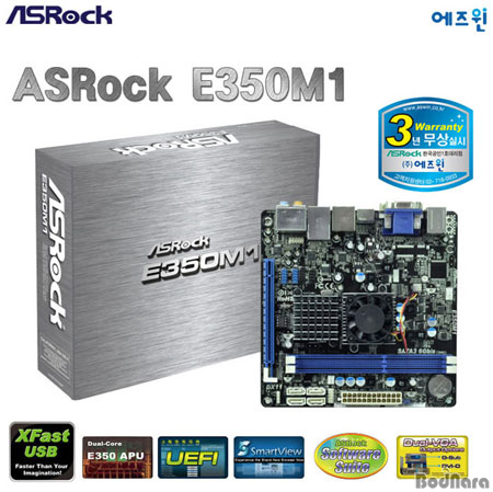 AMD 퓨전 APU 탑재 mini-ITX 보드, ASRock E350M1 출시:: 보드나라