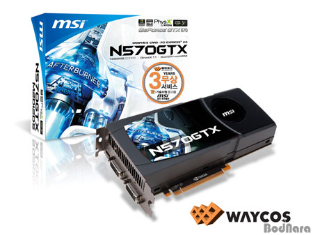 MSI N570GTX-M2D12D5 PRO 출시:: 보드나라