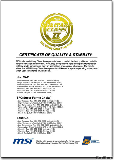 MSI 밀리터리 클래스 II, IST 품질 안정성 검증 통과:: 보드나라