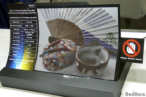 소니, 플렉시블 컬러 E-Ink 및 무안경 3D LCD 공개:: 보드나라