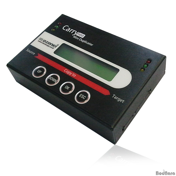 휴대용 1:1 HDD 복사기 '디존아이 FHC 캐리'시리즈 출시:: 보드나라