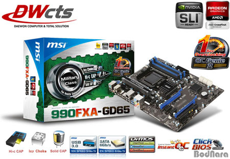 CrossFireX와 SLI 지원하는 MSI 990FXA-GD65대원 출시:: 보드나라