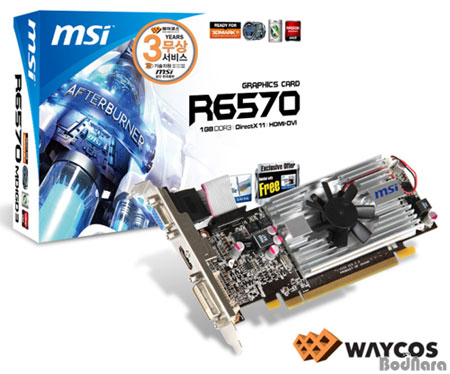 미니 싱글 쿨링과 밀리터리 클래스 2 적용, MSI R6570-MD1GD3/LP 출시:: 보드나라