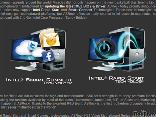 ASRock, H61보드에 차세대 플랫폼 기능인 Intel Rapid Start와 Smart Connect 2가지 추가:: 보드나라