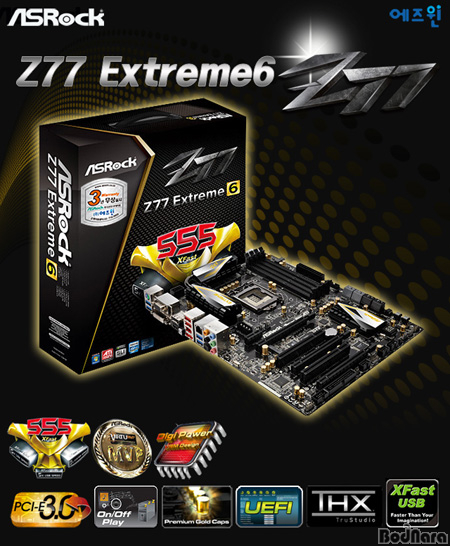 에즈윈, 아이비브릿지 지원 Z77 메인보드 'ASRock Z77 Extreme6' 출시:: 보드나라