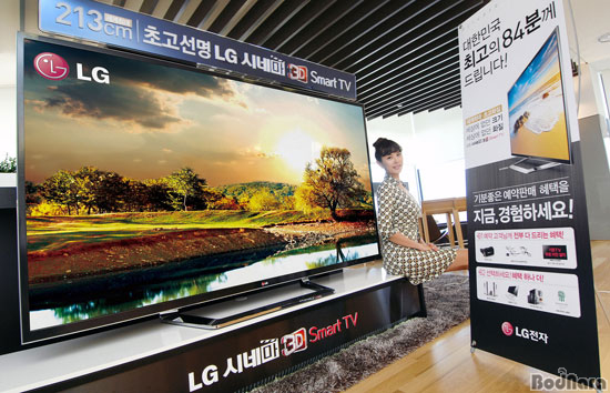 LG전자, 84형 UD 시네마3D Smart TV 예약판매:: 보드나라