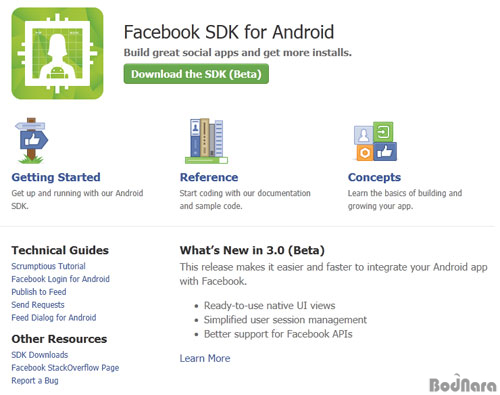 페이스북, 안드로이드 SDK 3.0 베타와 개발자 센터 공개:: 보드나라