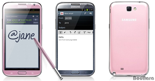 갤럭시노트2 핑크 출시, 국내 시장에도 나올까?:: 보드나라