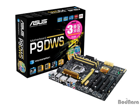 STCOM, 하스웰 지원 워크스테이션 메인보드 'ASUS P9D WS' 출시:: 보드나라