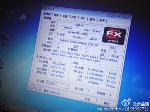 AMD 최대 5GHz 동작하는 FX-9000 시리즈 CPU-Z 이미지 등장?:: 보드나라
