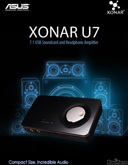STCOM, 더욱 디테일한 사운드를 제공하는 'ASUS XONAR U7' 출시:: 보드나라