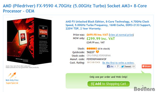 최대 5GHz AMD FX-9590, 영국 온라인 상점서 절반 이하인 50만원대에 판매?:: 보드나라