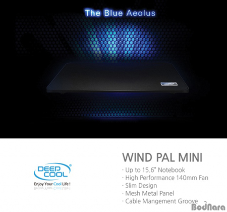 브라보텍, DEEPCOOL社의 노트북 쿨링패드 'WIND PAL MINI' 국내 출시:: 보드나라
