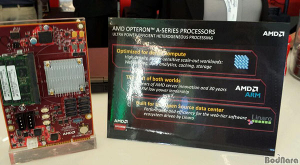 AMD, ARM 64비트 기반 서버 프로세서 옵테론 A1100 시리즈 출시:: 보드나라