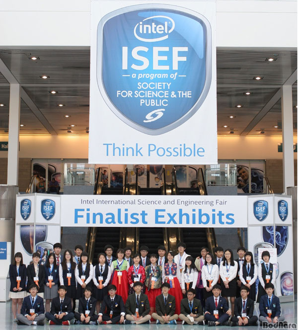 인텔 ISEF 2014 성황리 종료, 한국 학생 4명 수상:: 보드나라