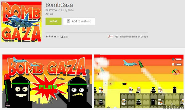 가자(Gaza) 지구 폭격하는 모바일 게임 구글 플레이에서 퇴출:: 보드나라