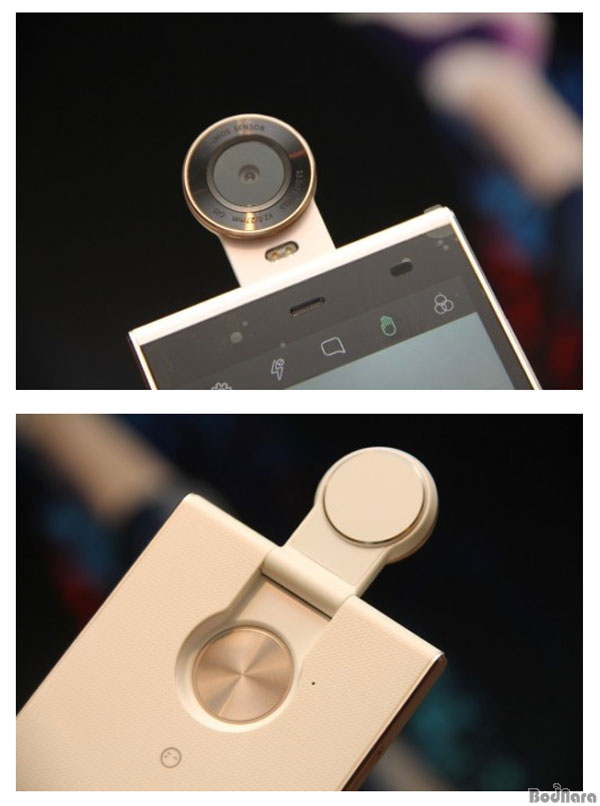 셀카 촬영에 최적? 180도 이동 플립 카메라 탑재 스마트폰 Duo CD DOOV V1:: 보드나라