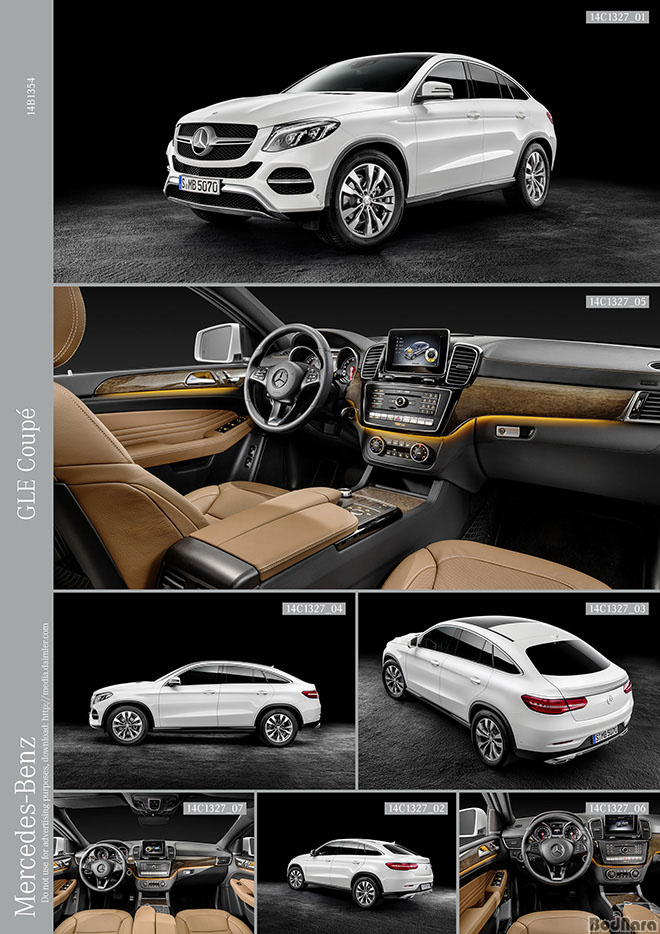 메르세데스 벤츠, BMW X6와 겨룰 강력한 SUV, 'GLE 쿠페' 공개:: 보드나라