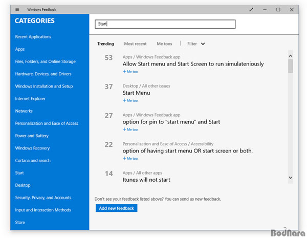 MS 윈도우 10, 테크니컬 프리뷰 빌드 10041 공개 및 새로운 아이콘도 확인돼:: 보드나라