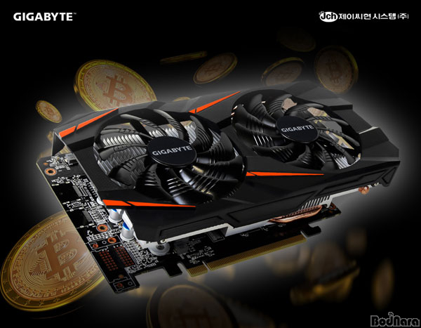 제이씨현시스템, 가상화폐 채굴전용 연산장비 GIGABYTE P106 출시:: 보드나라