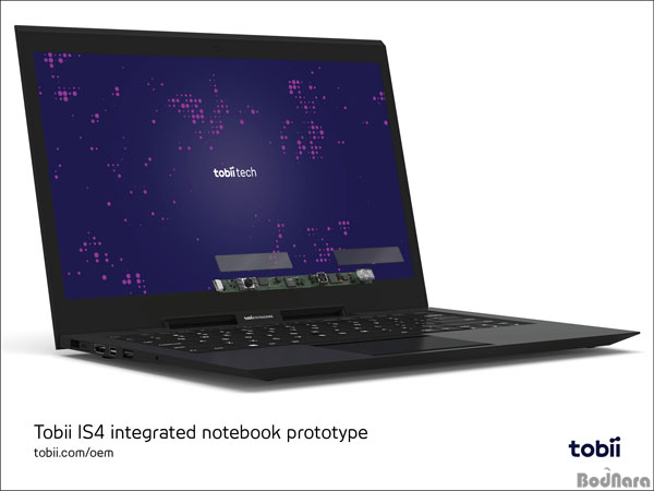 안구추적 기술사 토비, 지원 플랫폼 확대위한 IS4 발표:: 보드나라