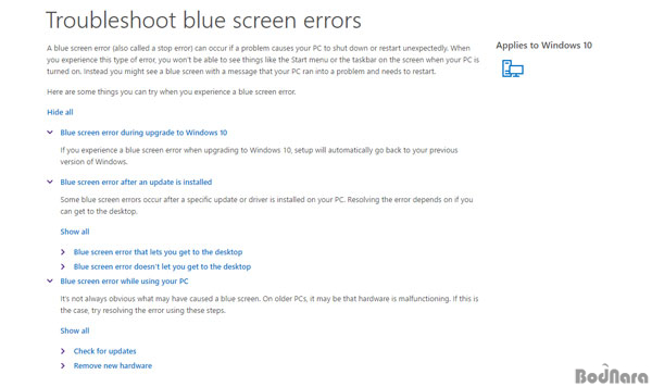 윈도우 10 블루스크린 에러 대응, 이제는 QR 코드로?:: 보드나라