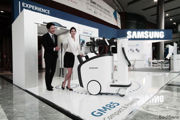 삼성전자, 이동형 프리미엄 디지털 엑스레이 GM85 출시:: 보드나라