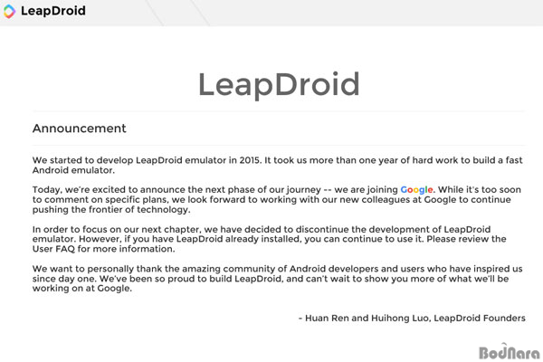 윈도우용 안드로이드 에뮬레이터 LeapDroid 개발자 구글 입사?:: 보드나라