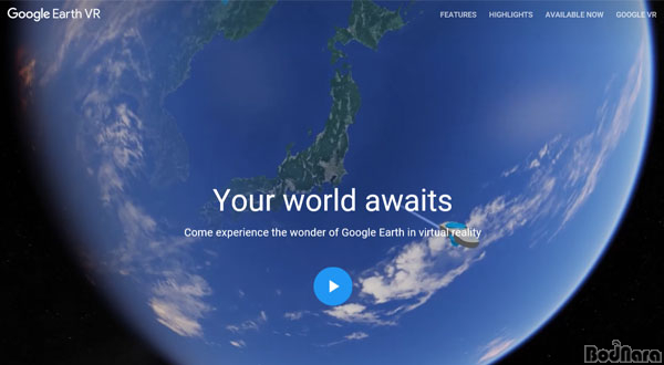 HTC Vive로 즐긴다, 구글 어스(Google Earth) VR 버전 출시:: 보드나라