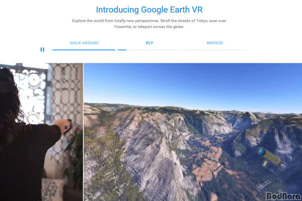 HTC Vive로 즐긴다, 구글 어스(Google Earth) VR 버전 출시:: 보드나라