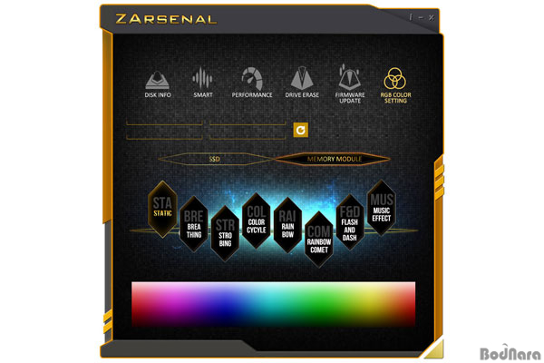 SSD도 LED 튜닝 시대, ZADAK511 튜닝 SSD 발표:: 보드나라