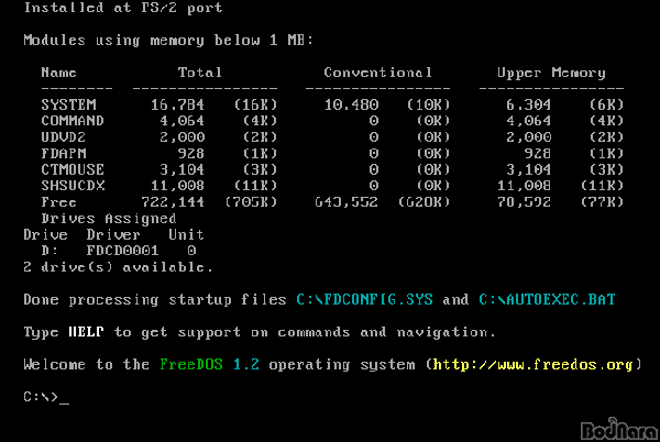 프리도스(FreeDOS), 5년만에 새로운 버전 출시:: 보드나라