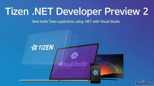 삼성전자, 타이젠 .NET 두 번째 개발자 프리뷰 버전 배포:: 보드나라