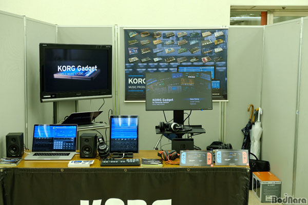 닌텐도 스위치용 음악 제작 앱 KORG Gadget 내년 봄 출시:: 보드나라