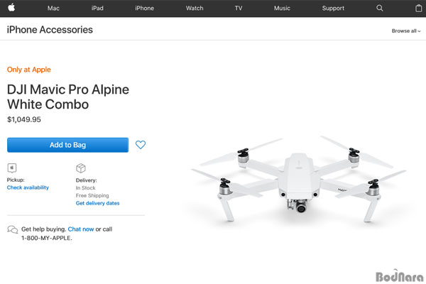 DJI, 애플 스토어에서 드론 판매.. '매빅 프로 알파인 화이트 콤보' 한정판 출시:: 보드나라
