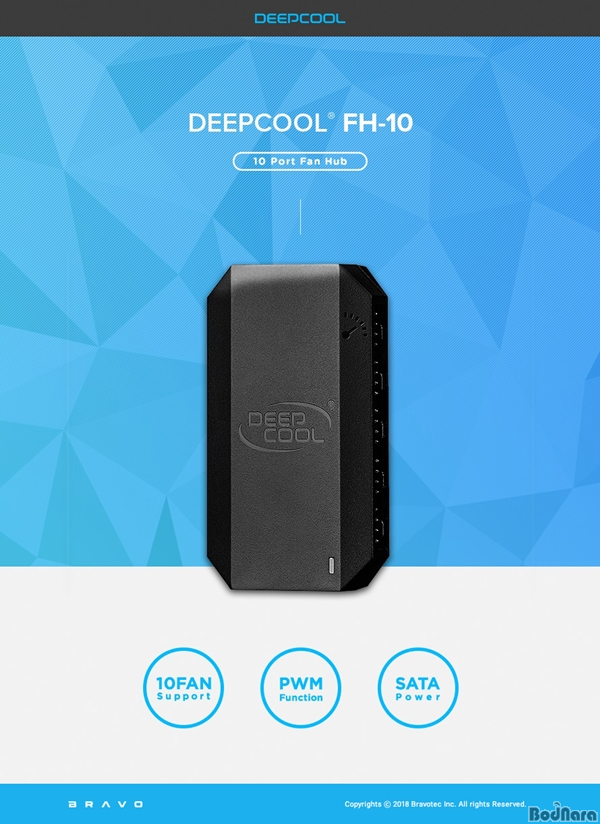 브라보텍, 10채널 PWM 지원 팬 허브 DEEPCOOL FH-10 출시:: 보드나라