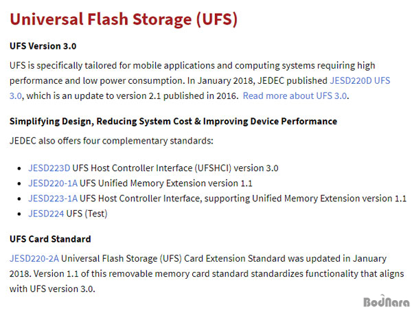 스마트폰 저장소를 두 배 빠르게, UFS 3.0 규격 발표:: 보드나라