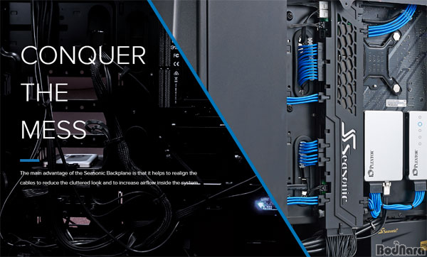 파워서플라이 케이블 정리를 편하게, 시소닉 SCMD 공개:: 보드나라