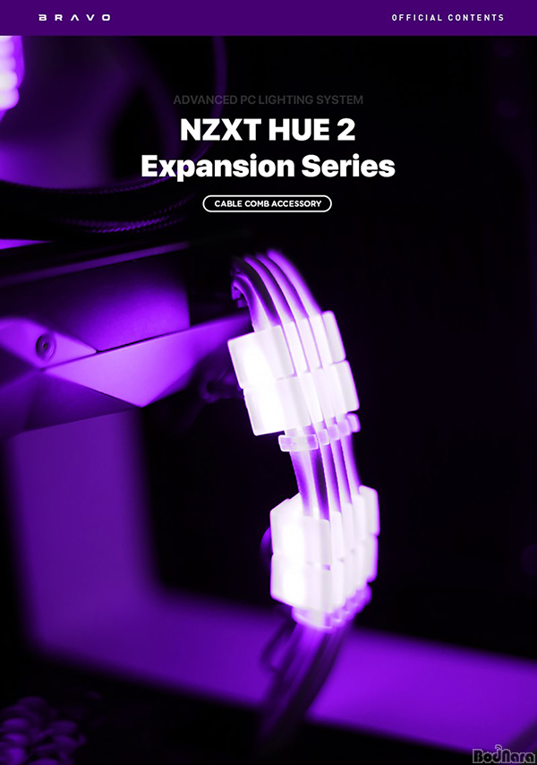 브라보텍, 케이블 RGB LED 튜닝 액세서리 NZXT HUE2 Cable Comb 출시:: 보드나라