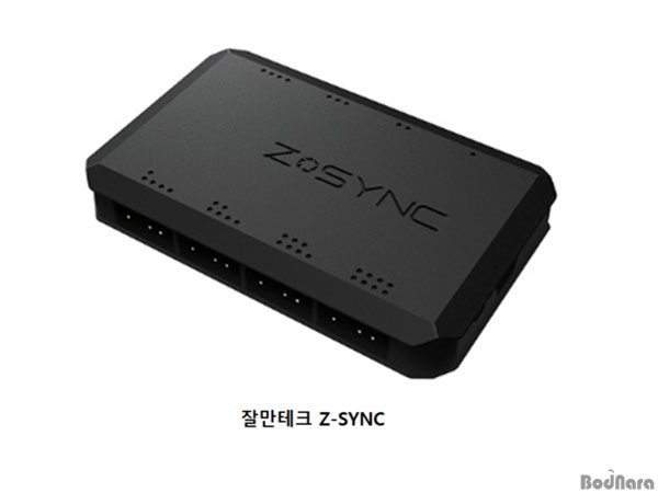 잘만테크, RGB 컨트롤러 Z-SYNC 출시:: 보드나라
