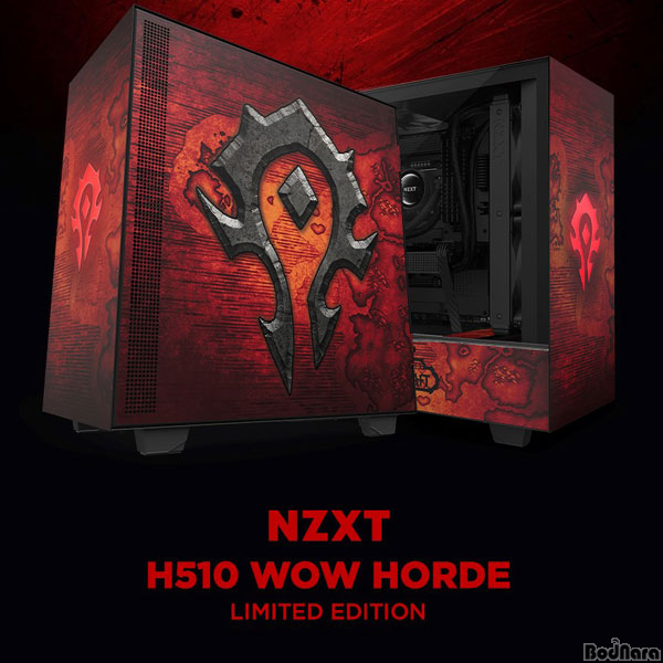 NZXT, WoW 콜라보레이션 H510 Alliance, Horde 리미티드 에디션 출시:: 보드나라