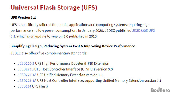 읽기 쓰기 성능 개선 위한 캐싱 기능 추가, UFS 3.1 규격 발표:: 보드나라