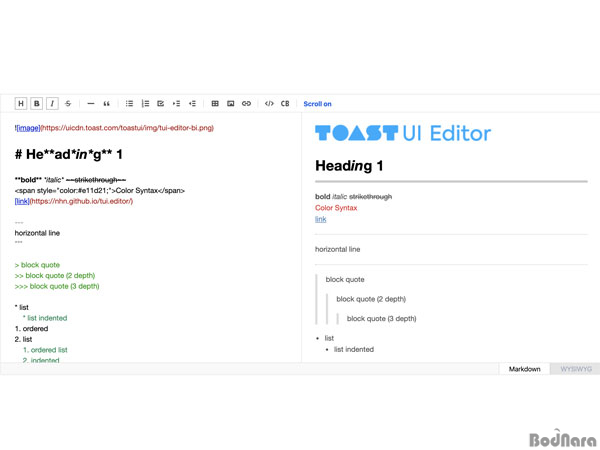 NHN, 문서 편집 도구 TOAST UI Editor 2.0 업그레이드 출시:: 보드나라