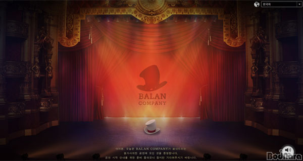 스퀘어에닉스, 새로운 액션 게임 브랜드 'BALAN COMPANY' 창설 발표:: 보드나라
