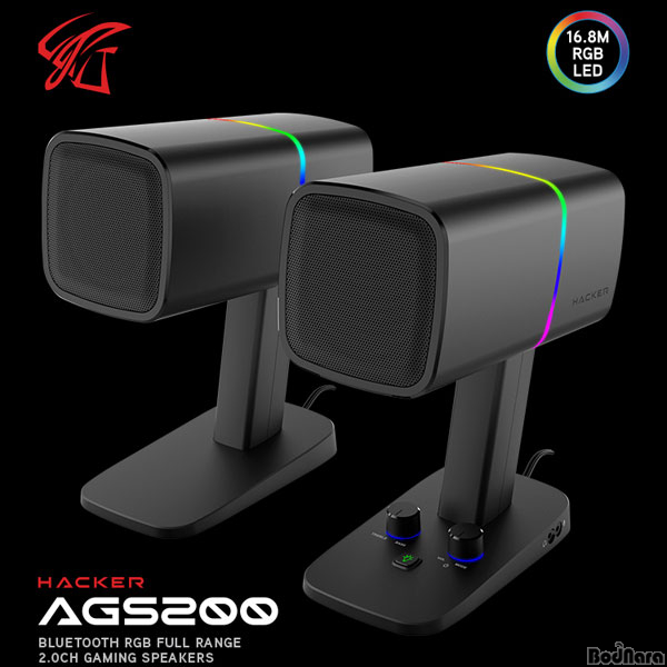 앱코 최초의 게이밍 스피커, ABKO AGS200 블루투스 RGB 스피커 출시:: 보드나라